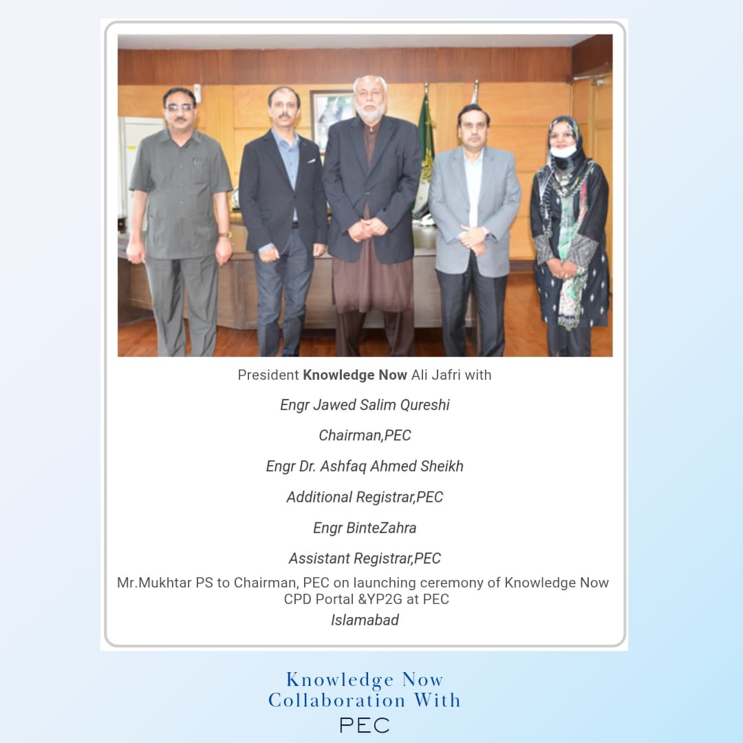 Verifiable CPD Portal for PEC Members | Online CPD Tracking & Courses